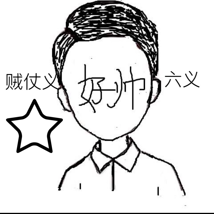 Minecraft六义 