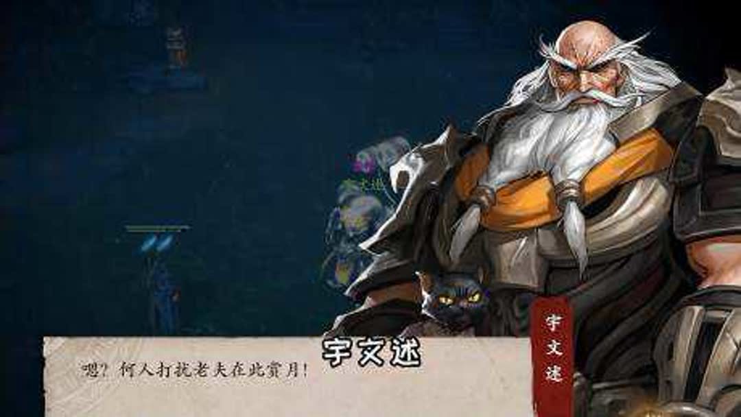 镖人:我估摸着这老大得有至少十年脑血栓