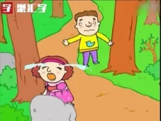 第一集.自动门和旋转门_