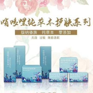 云南小ting 