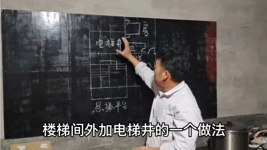 2种楼梯间加电梯井的做法,单独入户门加过道非常实用,看下吧