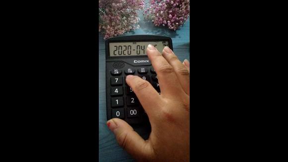 计算器《凉凉》还是按数字键顺手