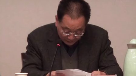 六届一次教代会,李小南开幕词