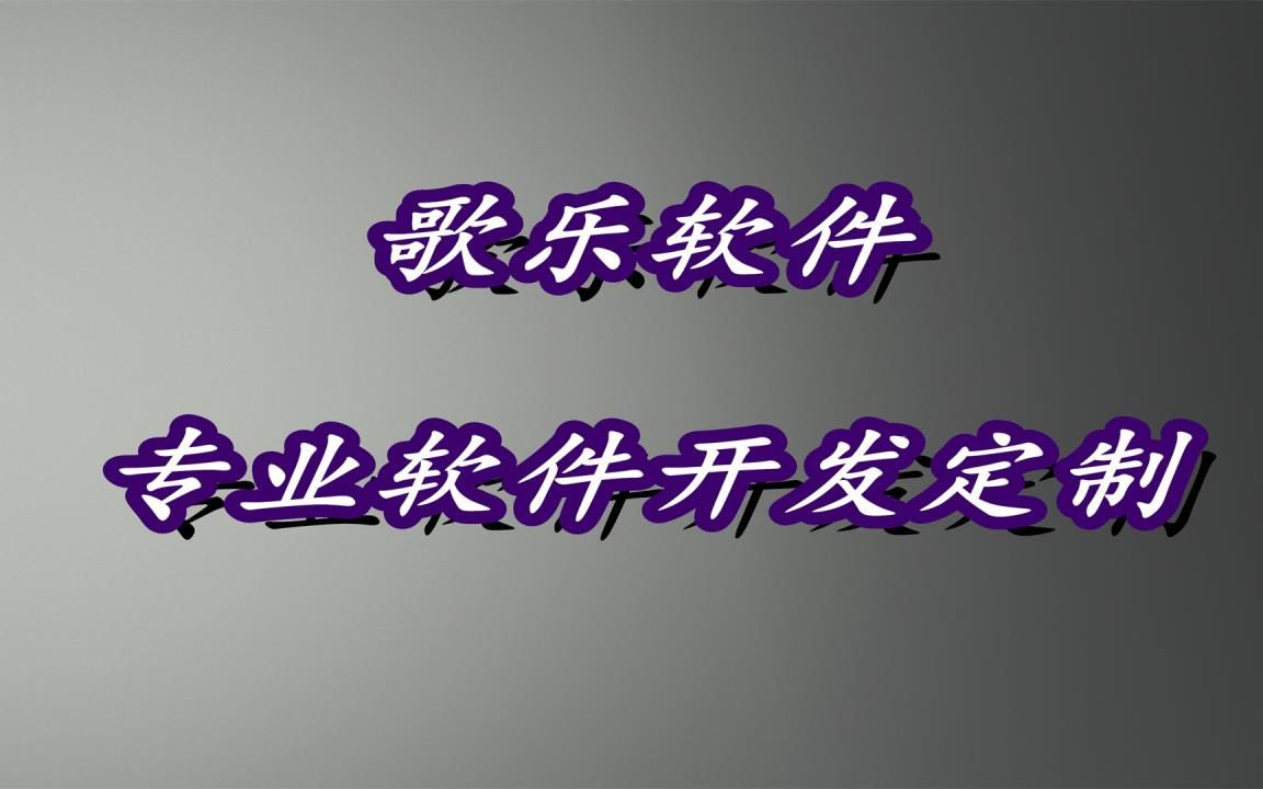 图片如何整合成视频剪辑无忧了