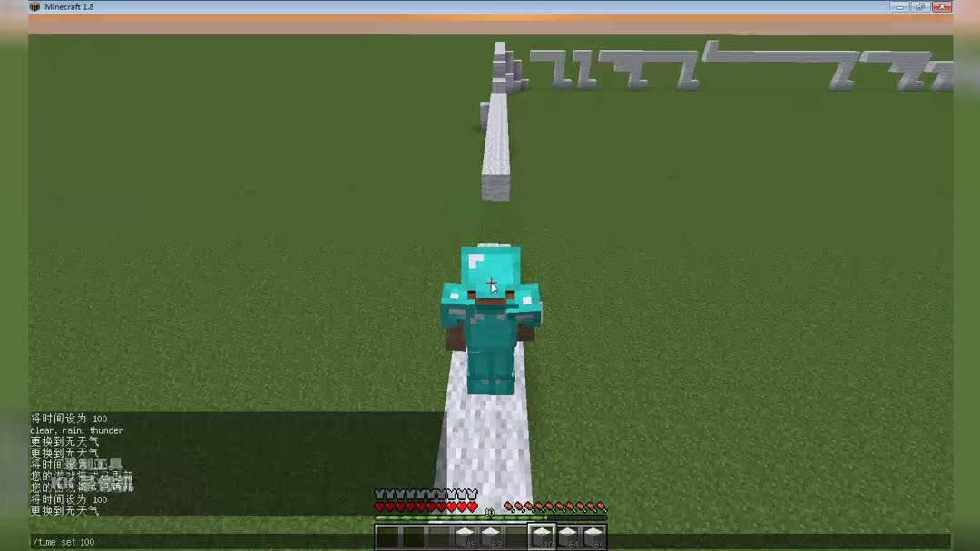 【天逸】我的世界起床战争教学EP1快速搭路