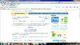 Windows 7下魔兽无法全屏问题解决
