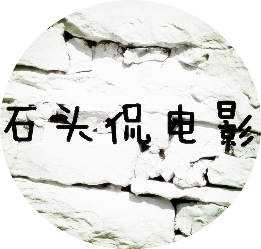 小冰阅影 