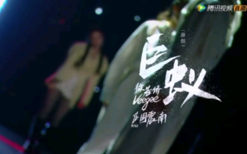 ...周震南_这个世界印象总是刻板的,但是打破这个刻板你就创造了世界!