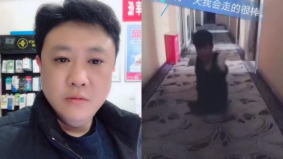 关爱残疾人,传递正能量!帅哥你是最棒的,为你点赞ߑ�加油ߒ