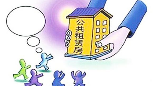 重磅!国家发文:这类房,免征房产税!