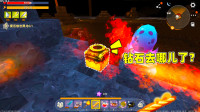 迷你世界:小蕾生存历险记 第198集 金罐子里装满钻石?小蕾亲身验证,...