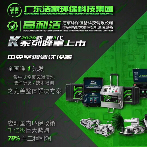 bili_35307519779 