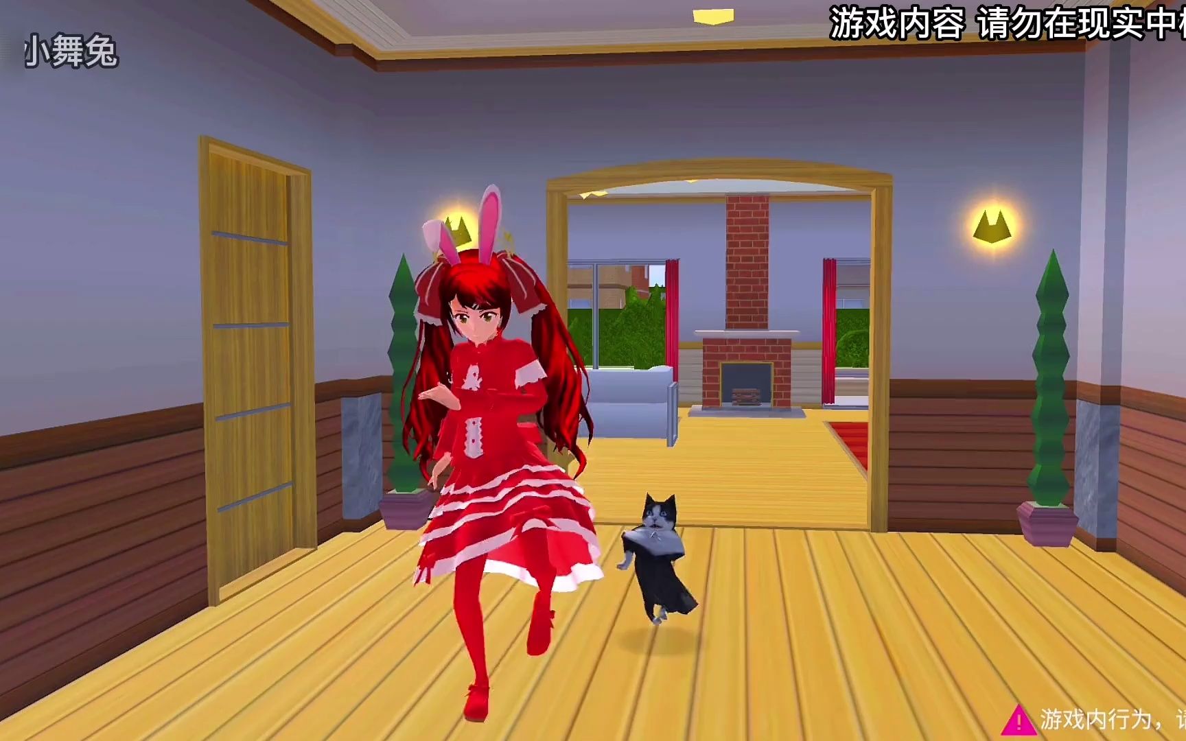 樱花校园模拟器:比比东对小舞施法