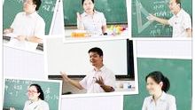 省优质课-中学数学-图形的规律与探索