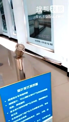 江西搅拌桨厂家|复合折叶桨式搅拌桨|旋桨式搅拌器|磷肥搅拌器|医药搅拌