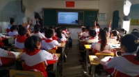 第19课《父爱之舟》_刘老师(优质课)_小学语文(人教部编版)五年级上...