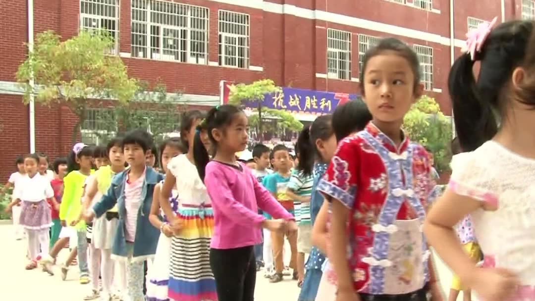 【固始九小】以孩子一生的健康和幸福奠基
