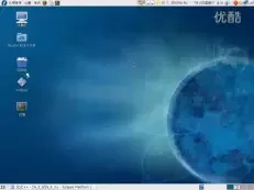 Linux环境C程序设计30.wmv