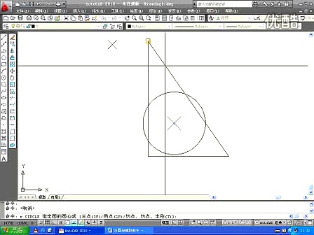 autocad2010入门到精通-10