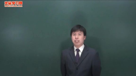 初中数学九年级下册-第二十六章反比例函数第一节反比例函数二