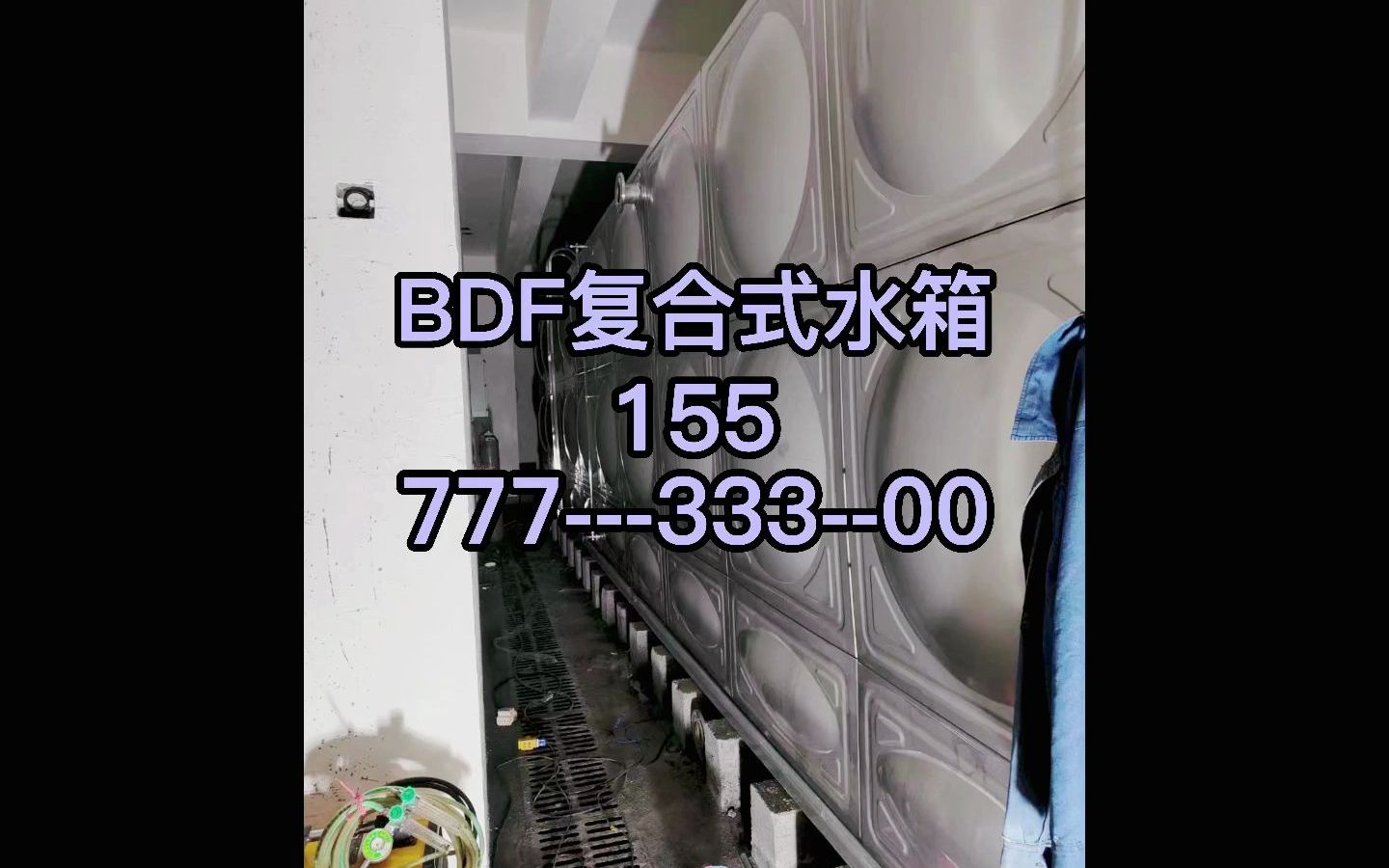 南昌圆形地埋水箱---消防水箱板的厚度及材质一般有哪些?