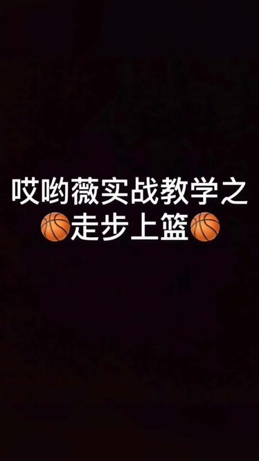 既然你们诚信诚信的叫我发教学那我就