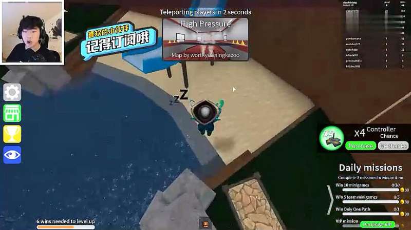 小飞象解说Roblox小游戏模拟器可怕巨龙!