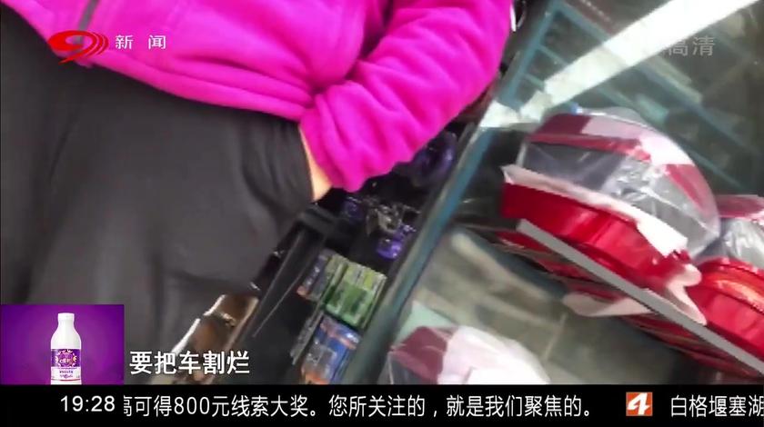 警惕安全隐患!电动车加装晴雨伞,竟成“夺命伞”?