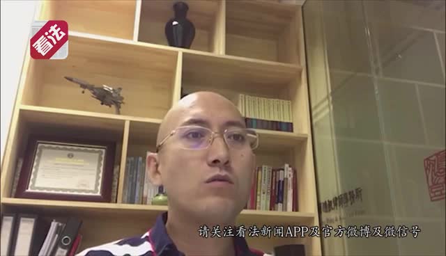 律师看法:北京地铁全线支持刷手机乘车,慎用手机NFC功能!