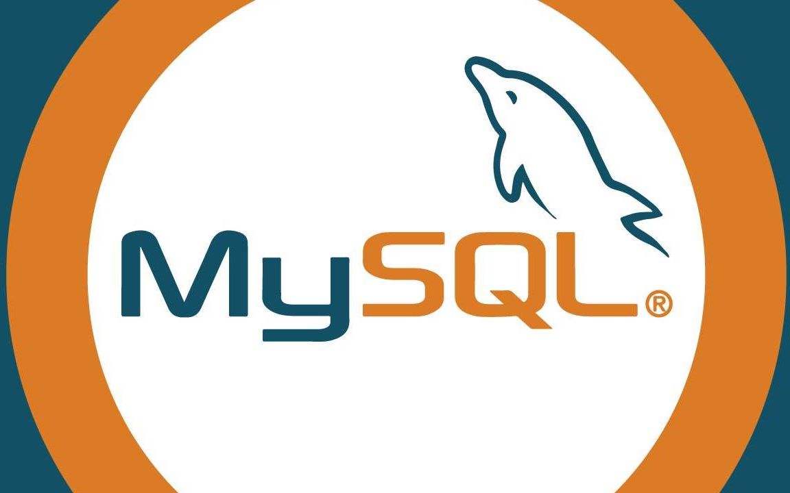 01-MySQL数据库的基本使用