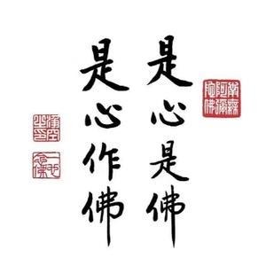 阿耀 