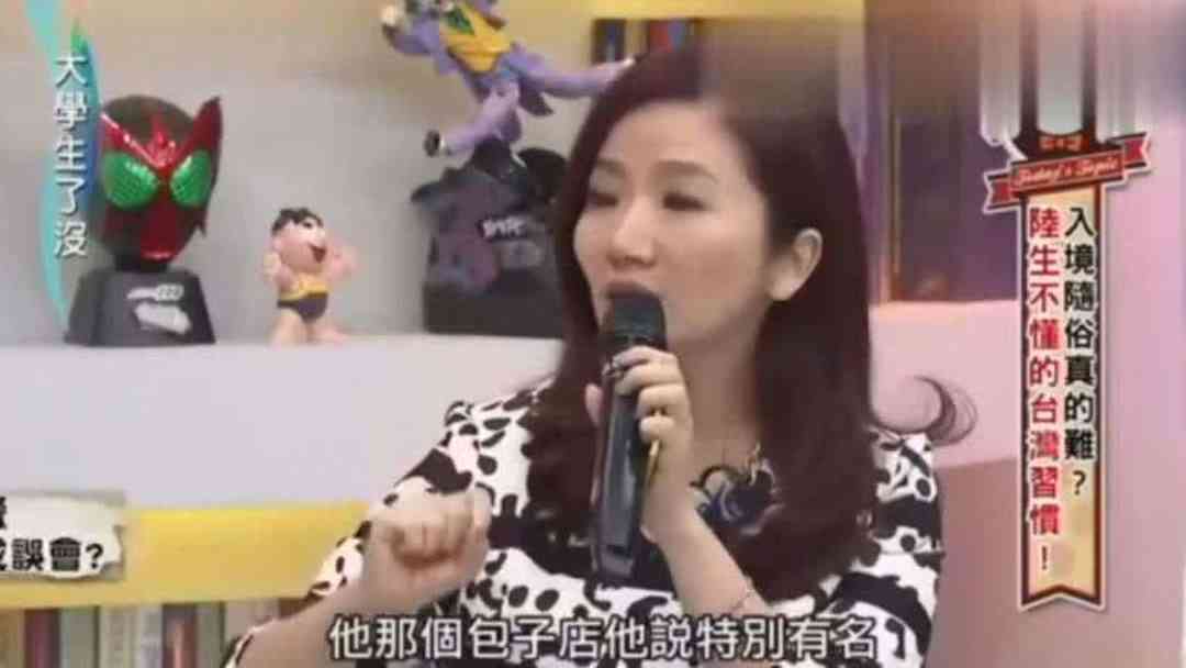 台湾节目:大陆人是如何辨别方位的?主持人听完就是一个赞!