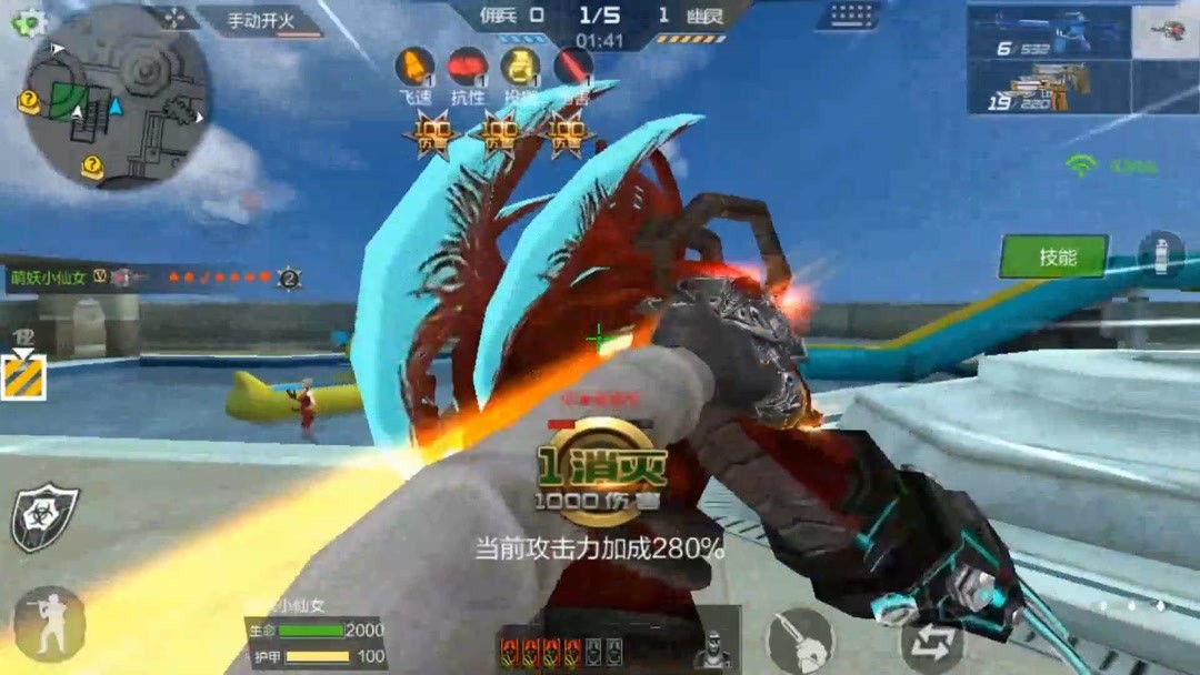 生化模式:生化模式600发子弹蓝水晶M16虐生化真的太爽!