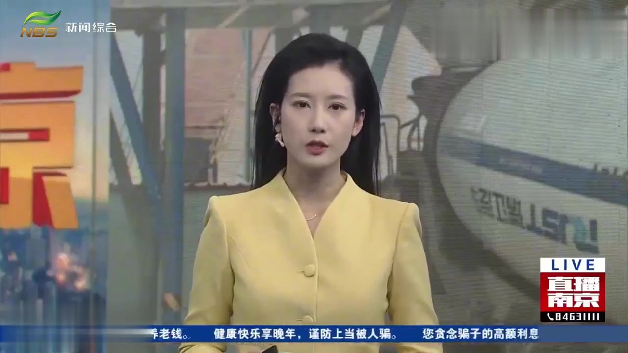 这家混凝土拌和站手续齐备吗?