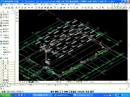 清华斯维尔安装算量3DM2010(学习光盘)-强电7构件辨色