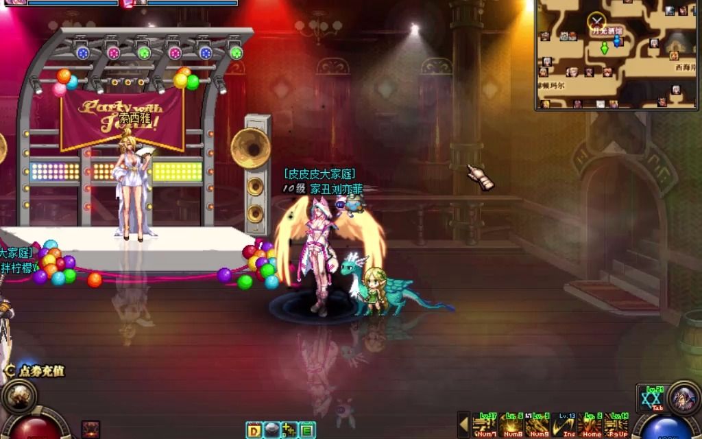 DNF86公益服 女机械 襄阳攻城战通关 day11