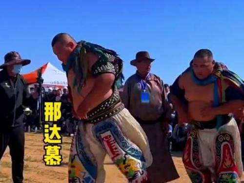 草原那达慕到底是啥样的?江艳带你零距离观看
