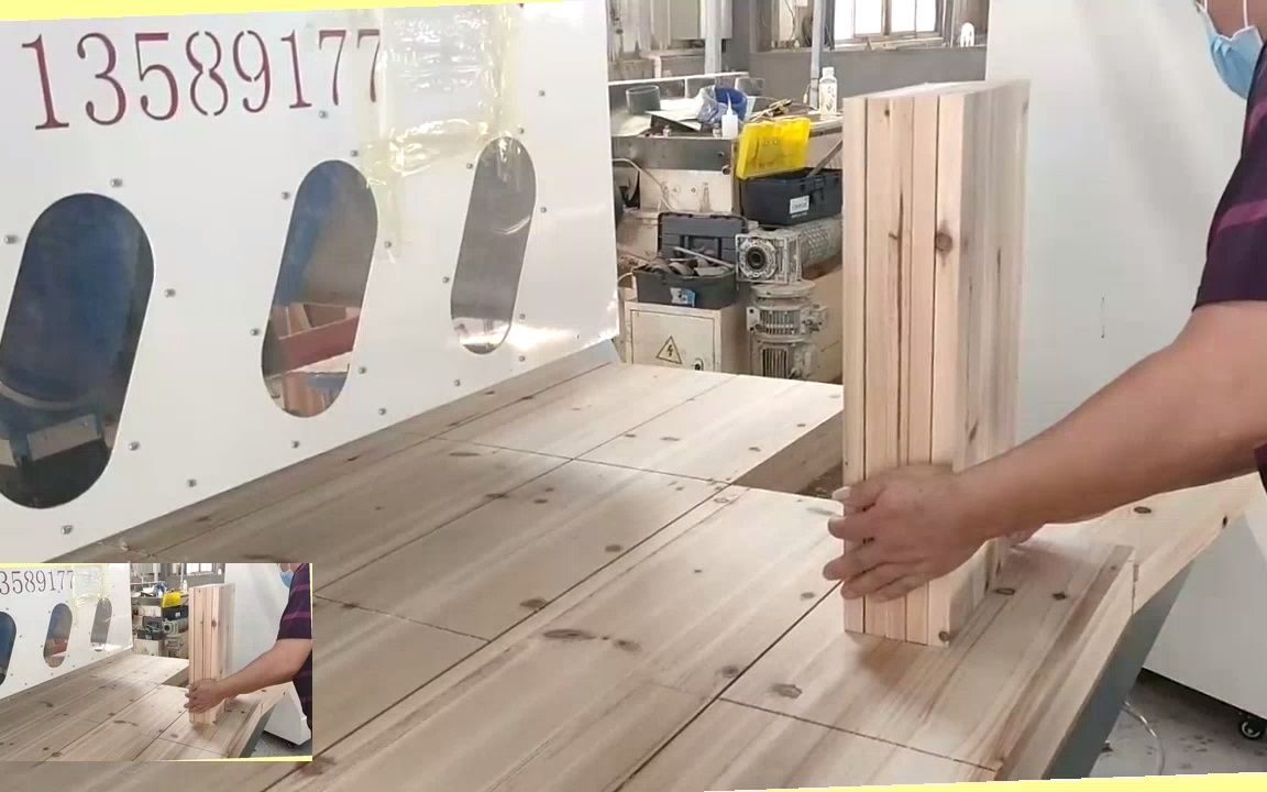 裁板锯 数控电子裁板锯基本操作