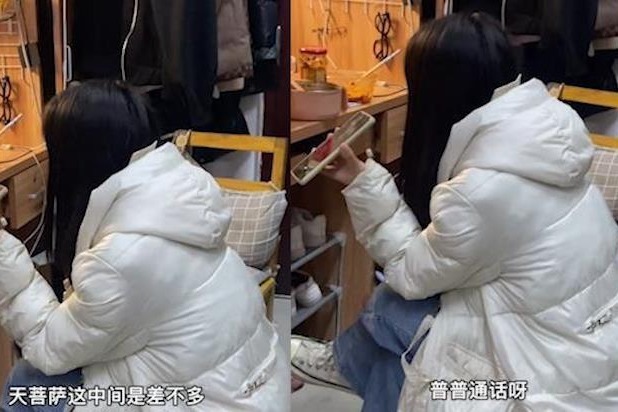 贵州女生打客服咨询,口音太重听懵客服小哥哥,俩人对话引爆笑