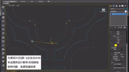 3D建模教程 3D培训教程 3dmax简单卧室建模 3dmax教程网