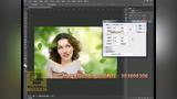 Photoshop CS6入门到精通全套视频教程 ps入门教程 ps视频教程 ps...