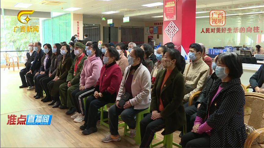 广西:各族各界干部群众高度关注自治区第十二次党代会