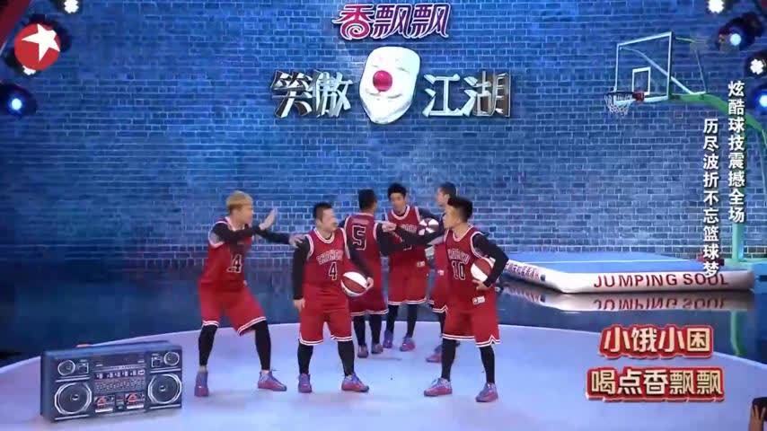 小品《我的篮球梦》,追梦少年勇上笑傲舞台,炫酷球技震撼全场