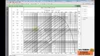 solidworks视频教程(项目设计实战设备):第一讲 链传动选型计算