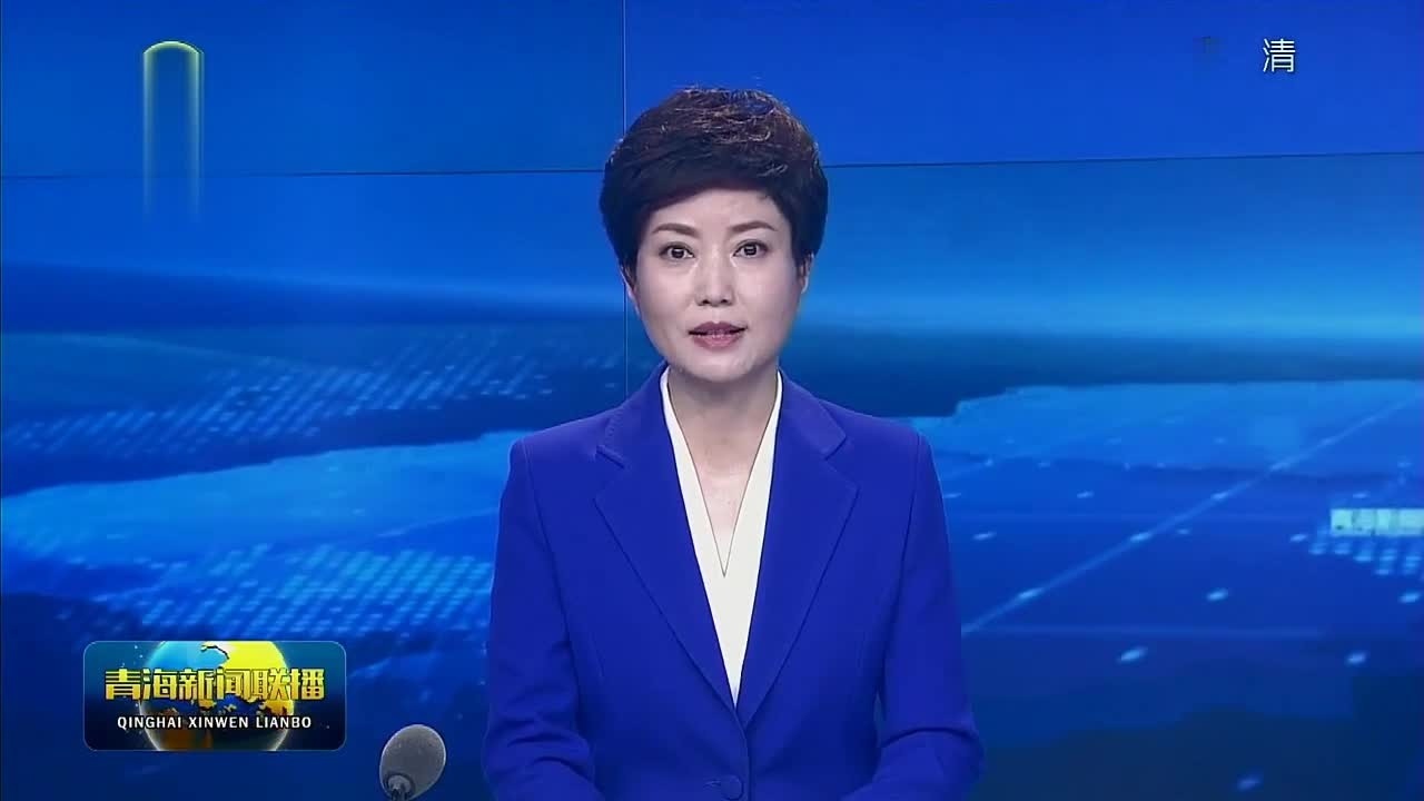 【稳住经济大盘 助企纾困】海北:助企纾困促发展 稳岗扩围保就业