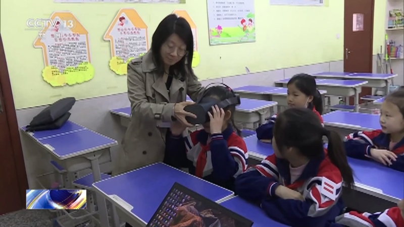 [朝闻天下]今天是全国中小学生安全教育日 各地开展多种形式主题教育...