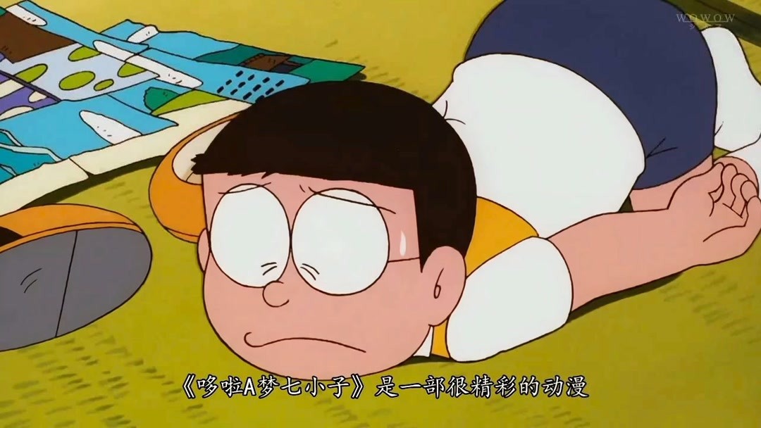 哆啦a梦搞笑动漫:哆啦A梦七小子中的角色