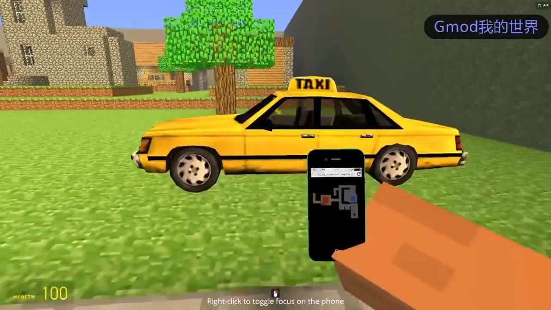 路边一头霸王龙要做我的车怎么办GMOD游戏我的世界模组