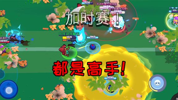 荒野乱斗Glog:对面的阵容好恶心,都是高手!