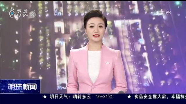 征集开幕式点火创意杭州亚运会迎倒计时300天